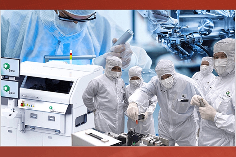 NHanced Semiconductors Announces Delivery of the First Next-Generation ...