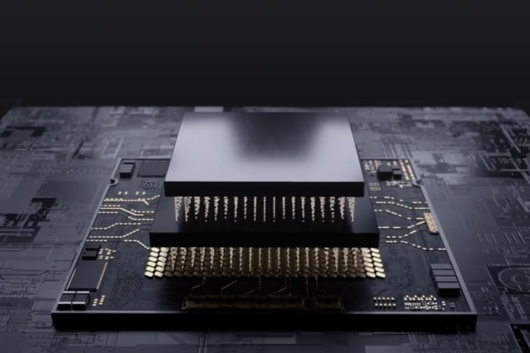 Samsung Electronics To Provide Turnkey Semiconductor Solutions With 2nm ...